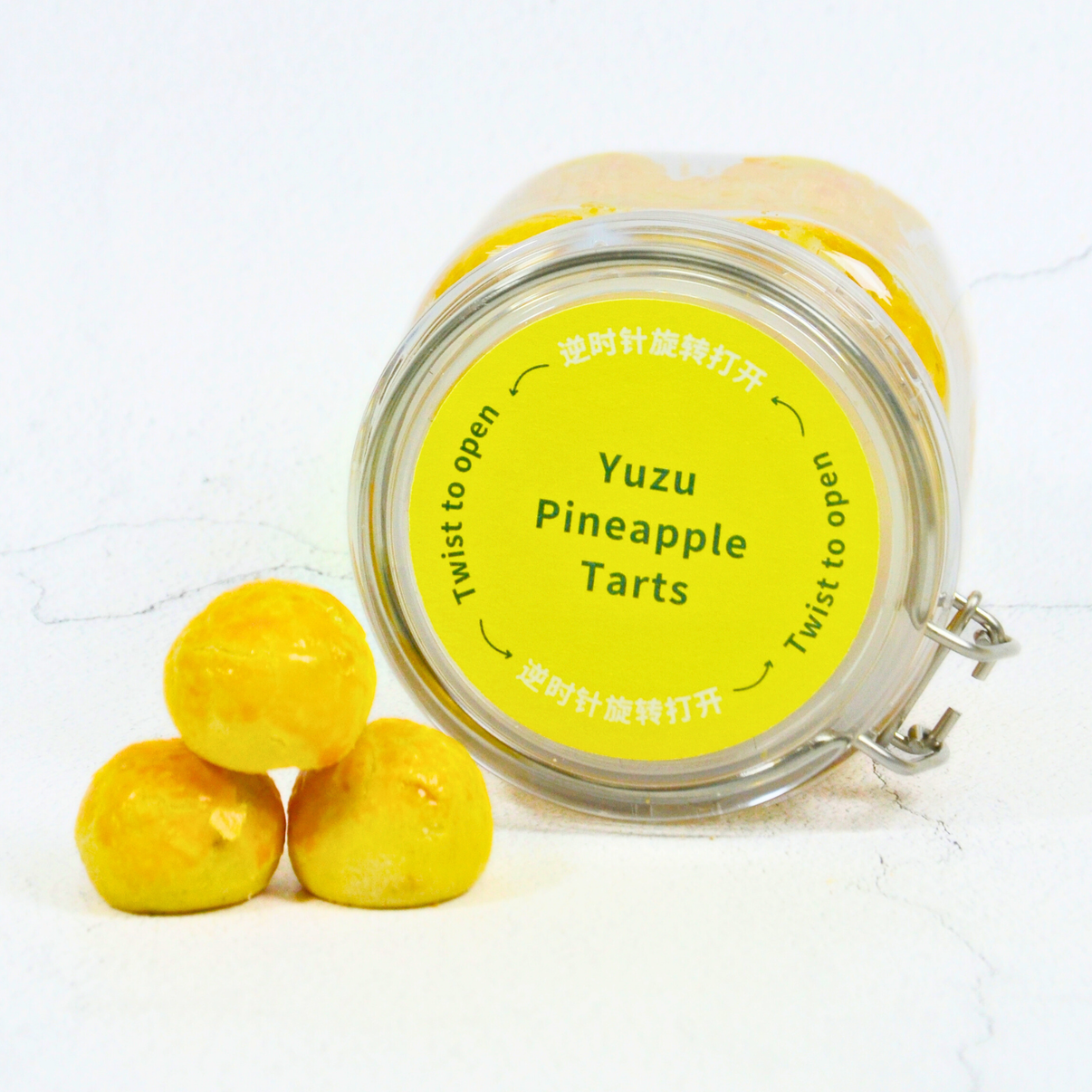 YU Tarts - Yuzu Pineapple Tart 柚子黃梨挞 – yucookies