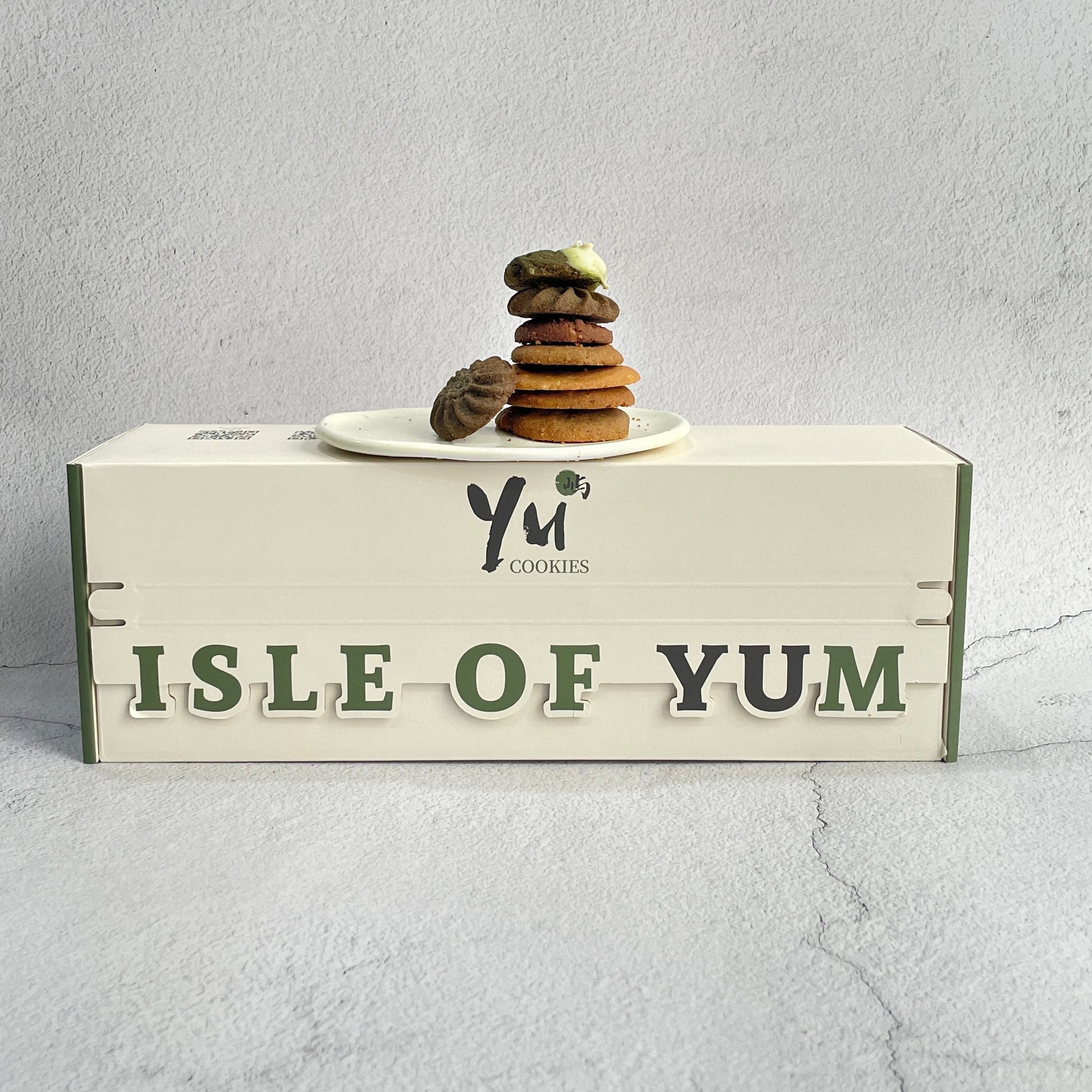 Signature Nutty Isle 臻选坚果 – yucookies