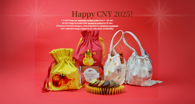 屿YU Cookies – yucookies