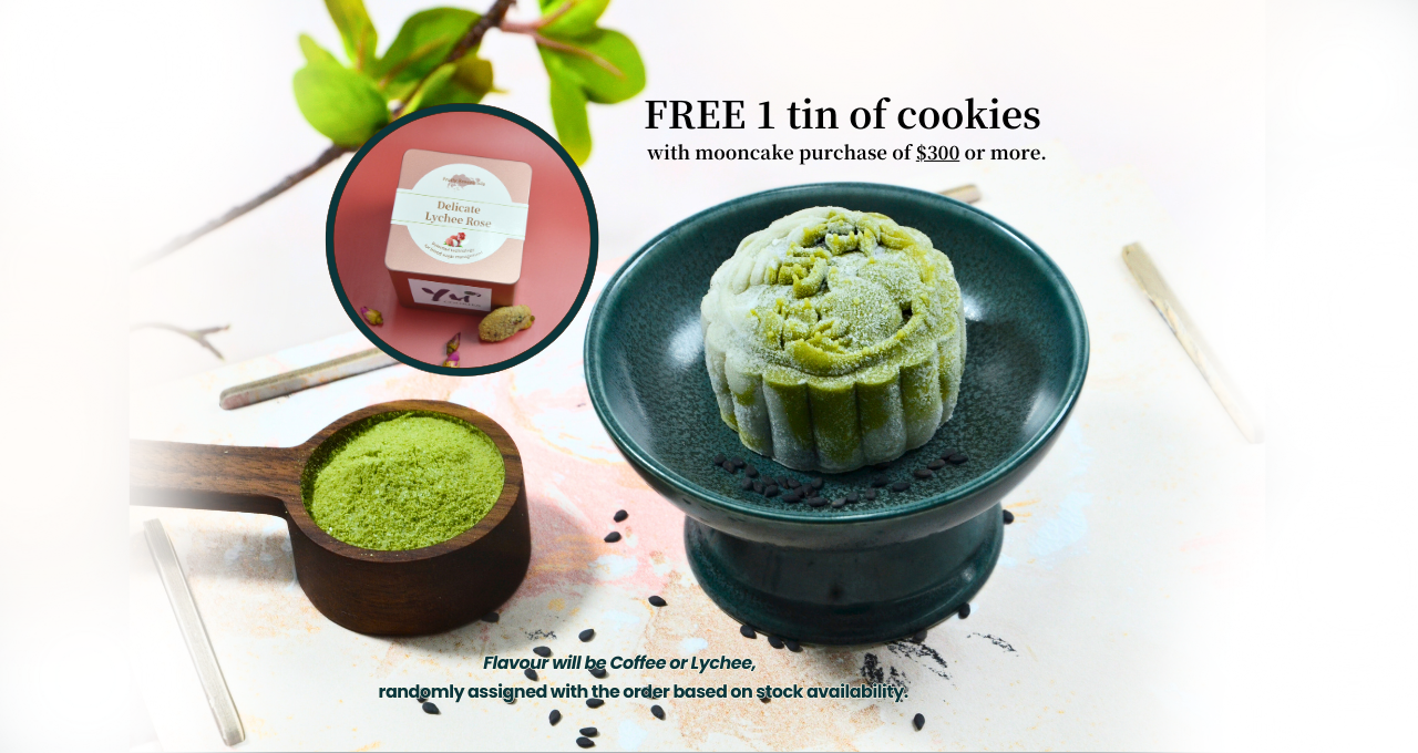 屿YU Cookies – yucookies